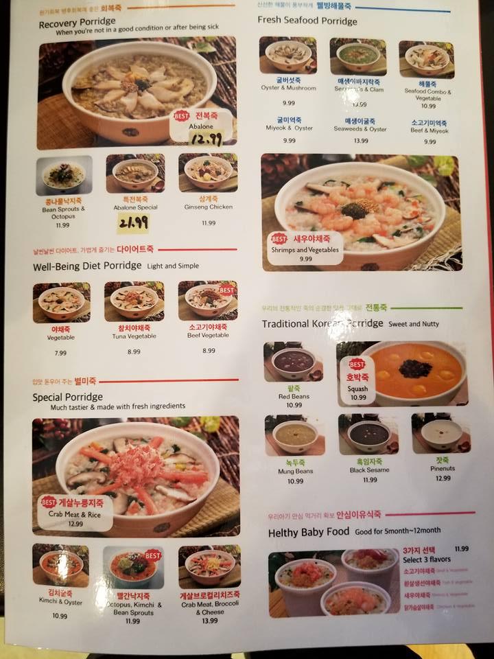 Menu at Po Chicken restaurant, Mesa
