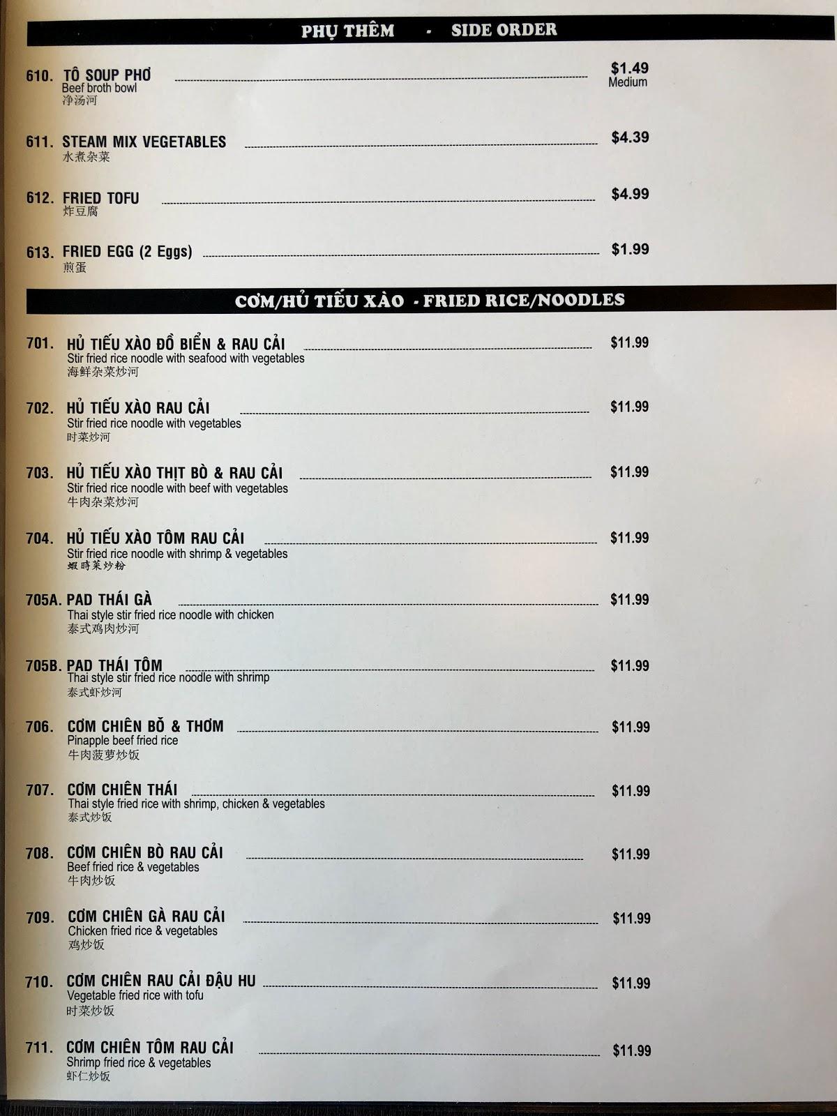 Menu at Pho Ngon restaurant, St. Catharines