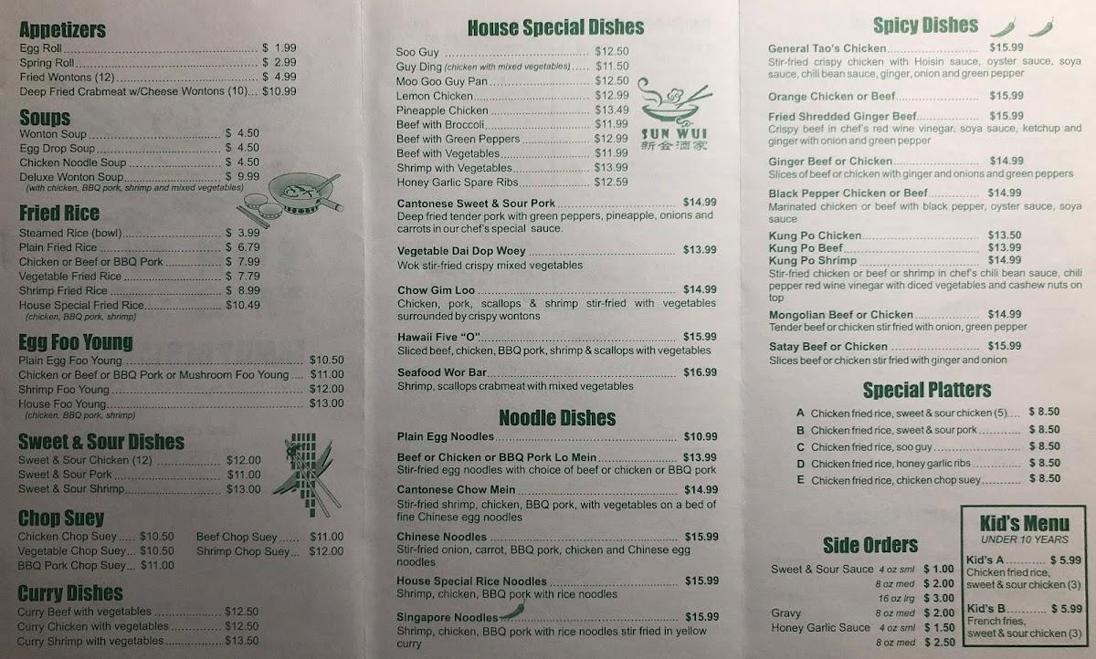 Menu at Sun Wui Restaurant, Bay Roberts