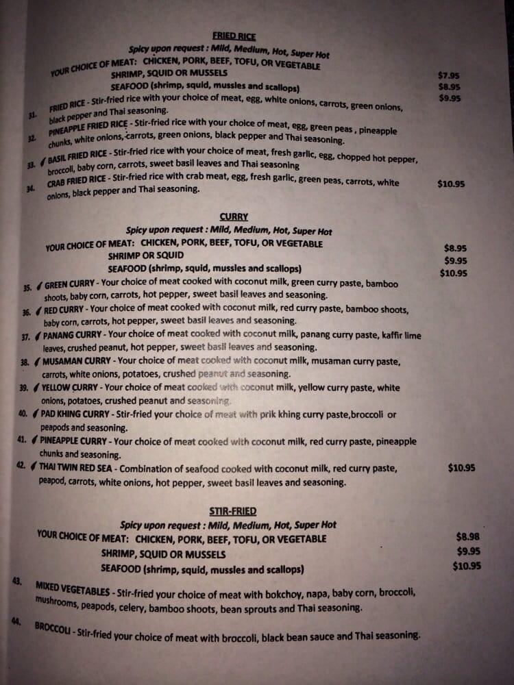 Menu at Thai Twin restaurant, Bridgeview, S Harlem Ave #1315