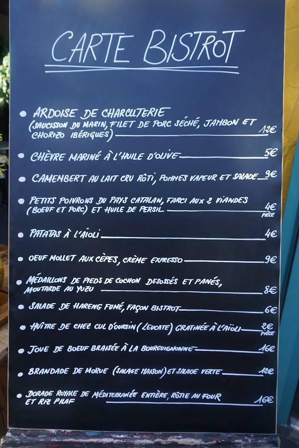 Menu at Le Toit Vert restaurant, Fitou
