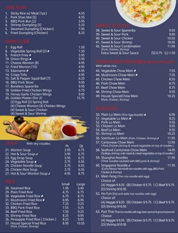 Menu at Hot Wok Chinese Restaurant, Barrie