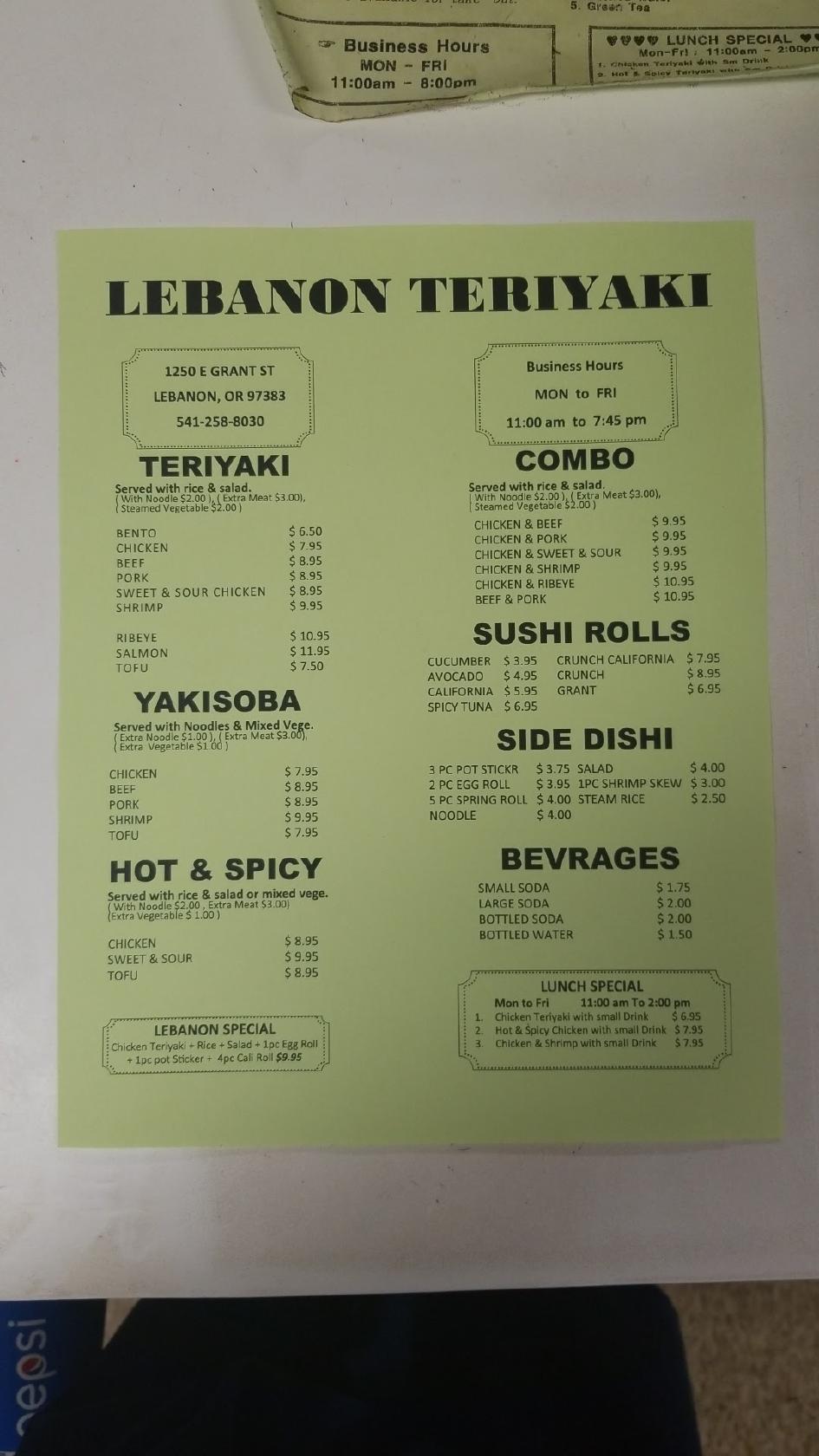 Menu at Lebanon Teriyaki restaurant, Lebanon