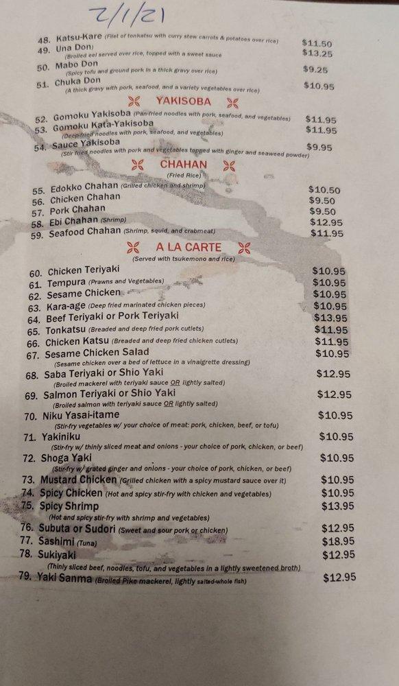 Menu at Edokko restaurant, Sacramento, 358 Florin Rd
