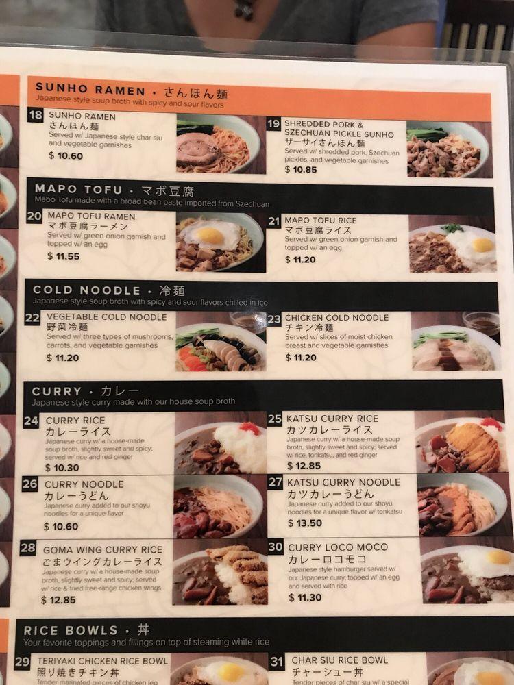 Menu at Goma Tei Ramen Pearlridge restaurant, Aiea