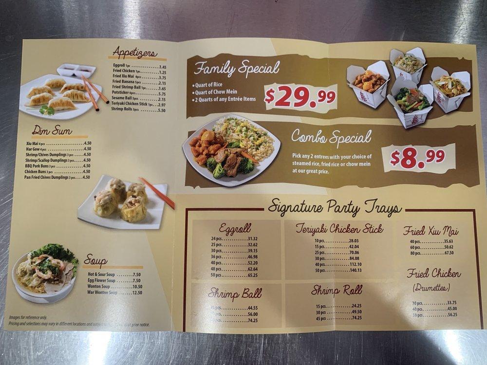 Menu at King Eggroll Express restaurant, San Jose, Leigh Ave
