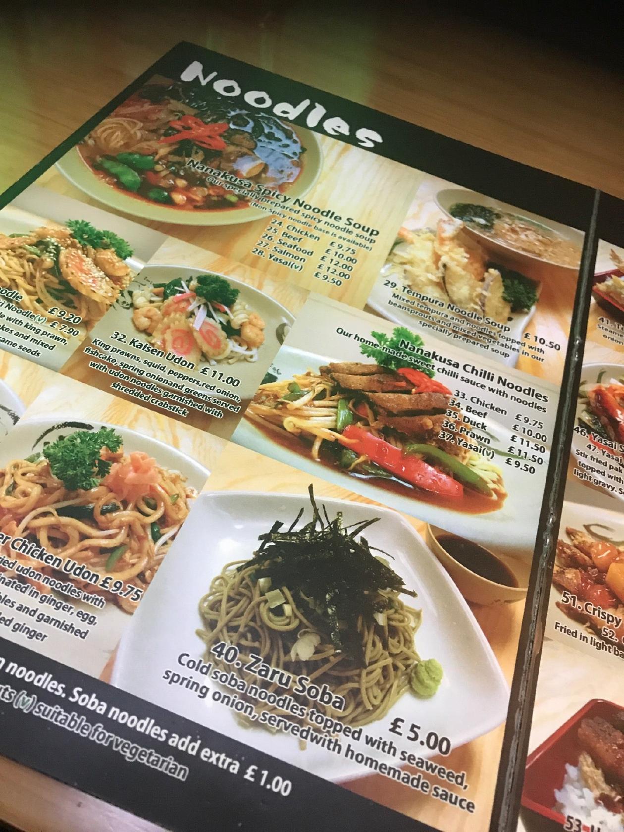 Menu at Nanakusa restaurant, Glasgow