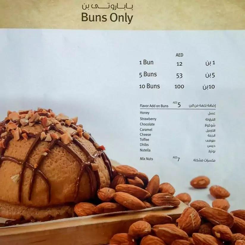 Menu at Pappa Roti Cafe, Dubai, Bahar 4 JBR - The Walk