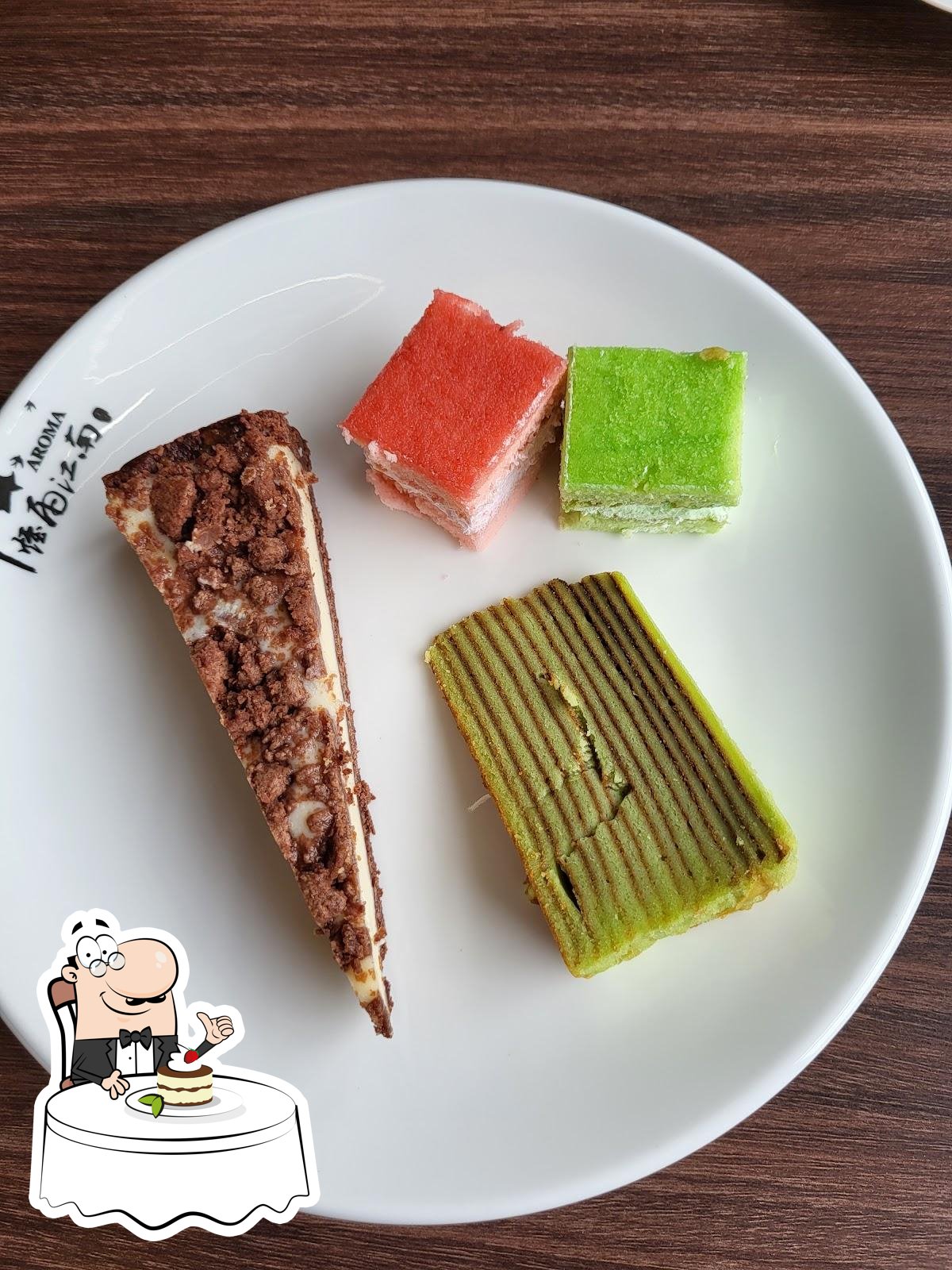 China Restaurant Aroma, Rust - Restaurant menu, prices and reviews