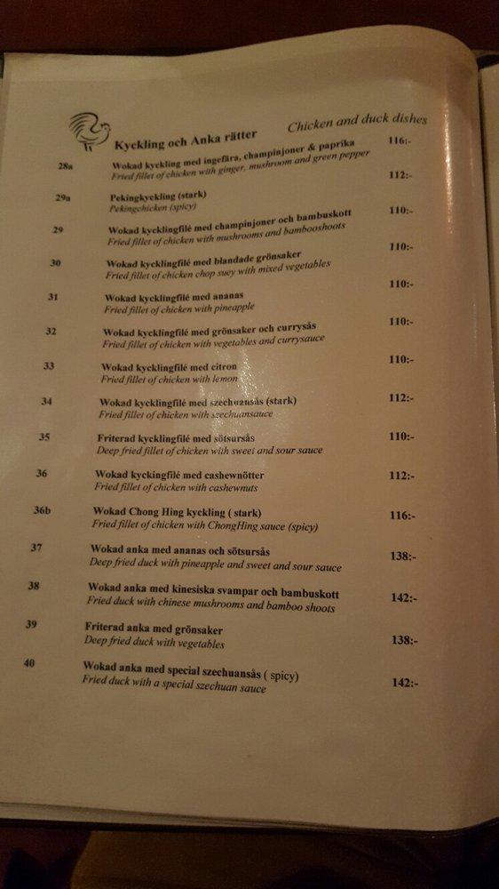 Menu at East Ocean restaurant, Stockholm