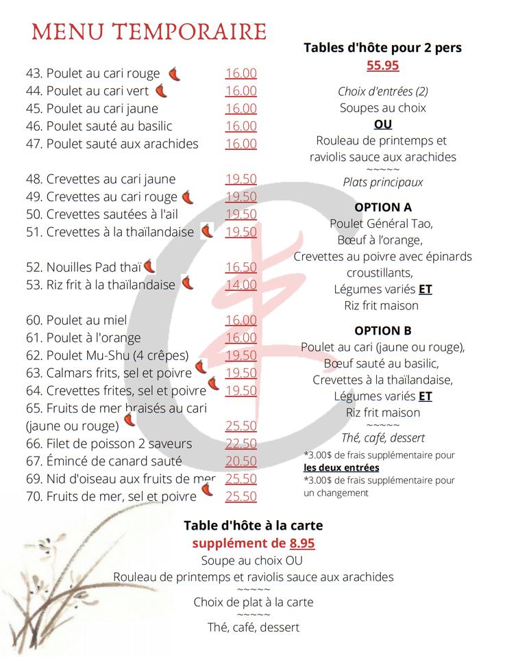 Menu au Restaurant Cari, Québec