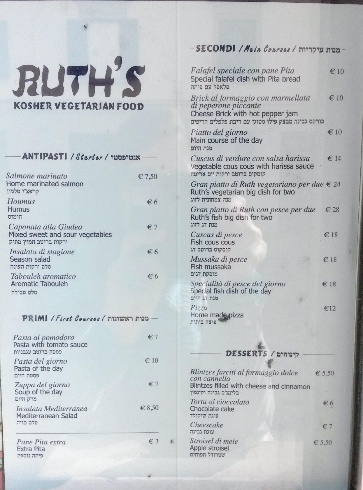 Menu at Ruth's Kosher Jewish Restaurant, Florence