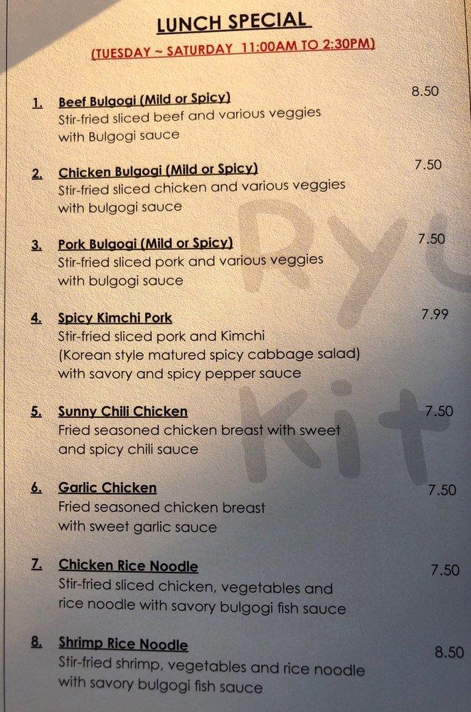Menu at Ryu's Kitchen restaurant, Fort Wayne