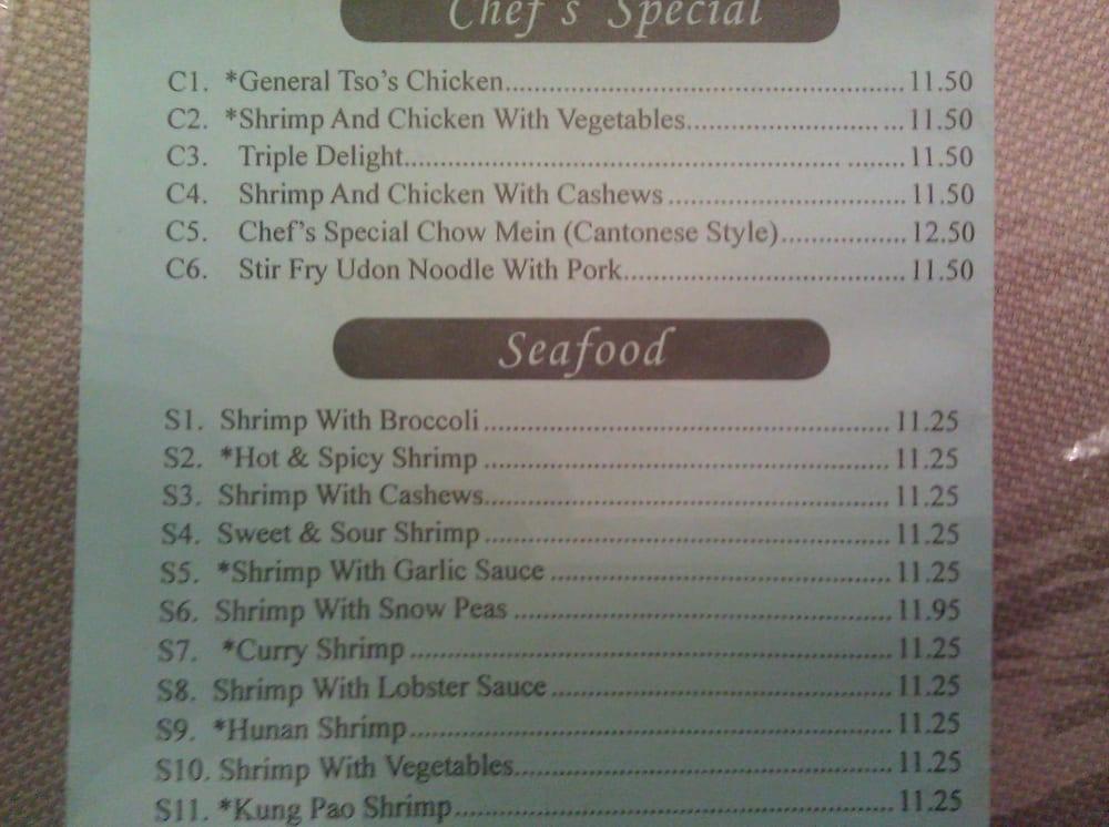 Menu at Uncle Tong's Chinese Restaurant, Houston, Greenspoint Dr