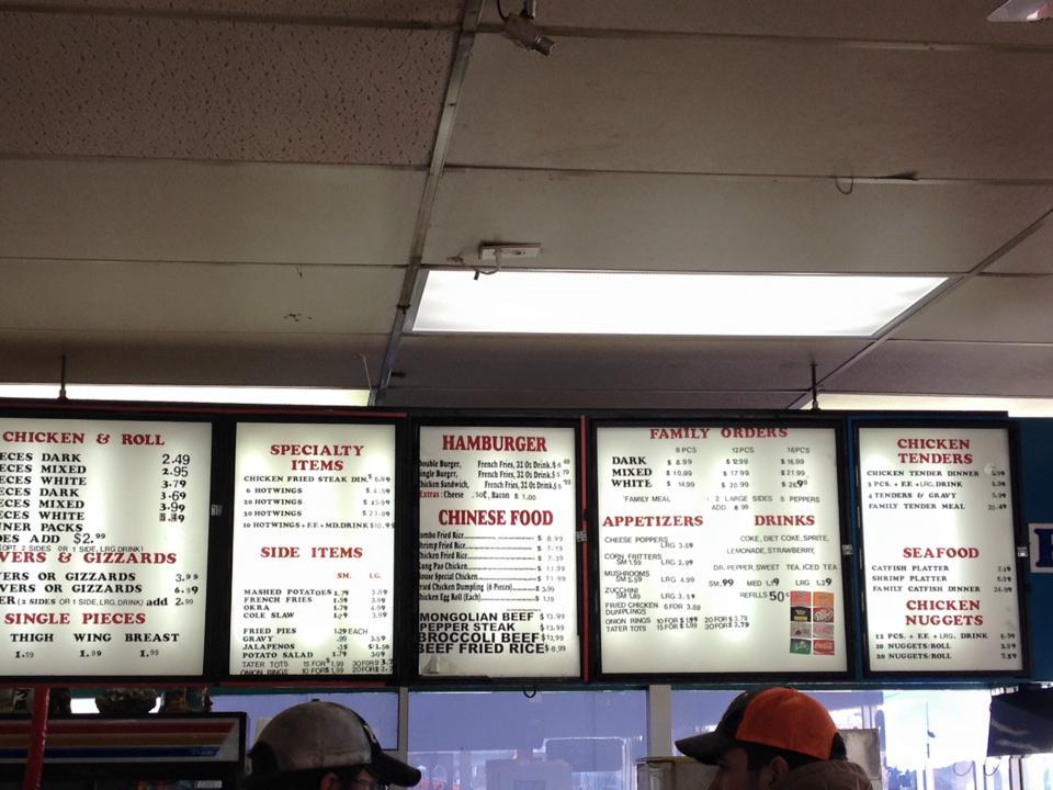 Menu at Golden Brown Chicken fast food, Fort Worth