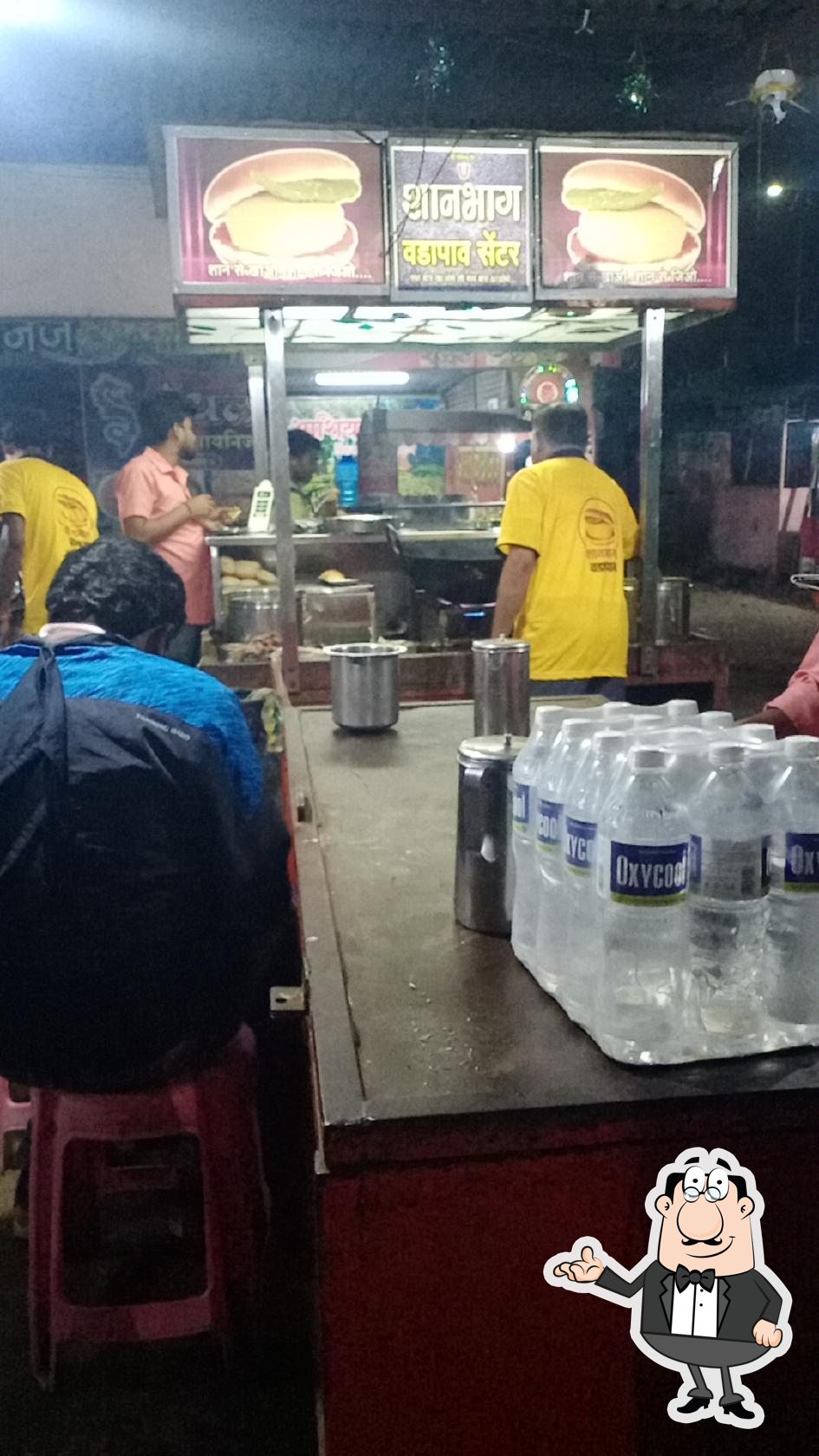 SHANBHAG VADAPAV, Kavathe Mahankal - Restaurant menu, prices and reviews