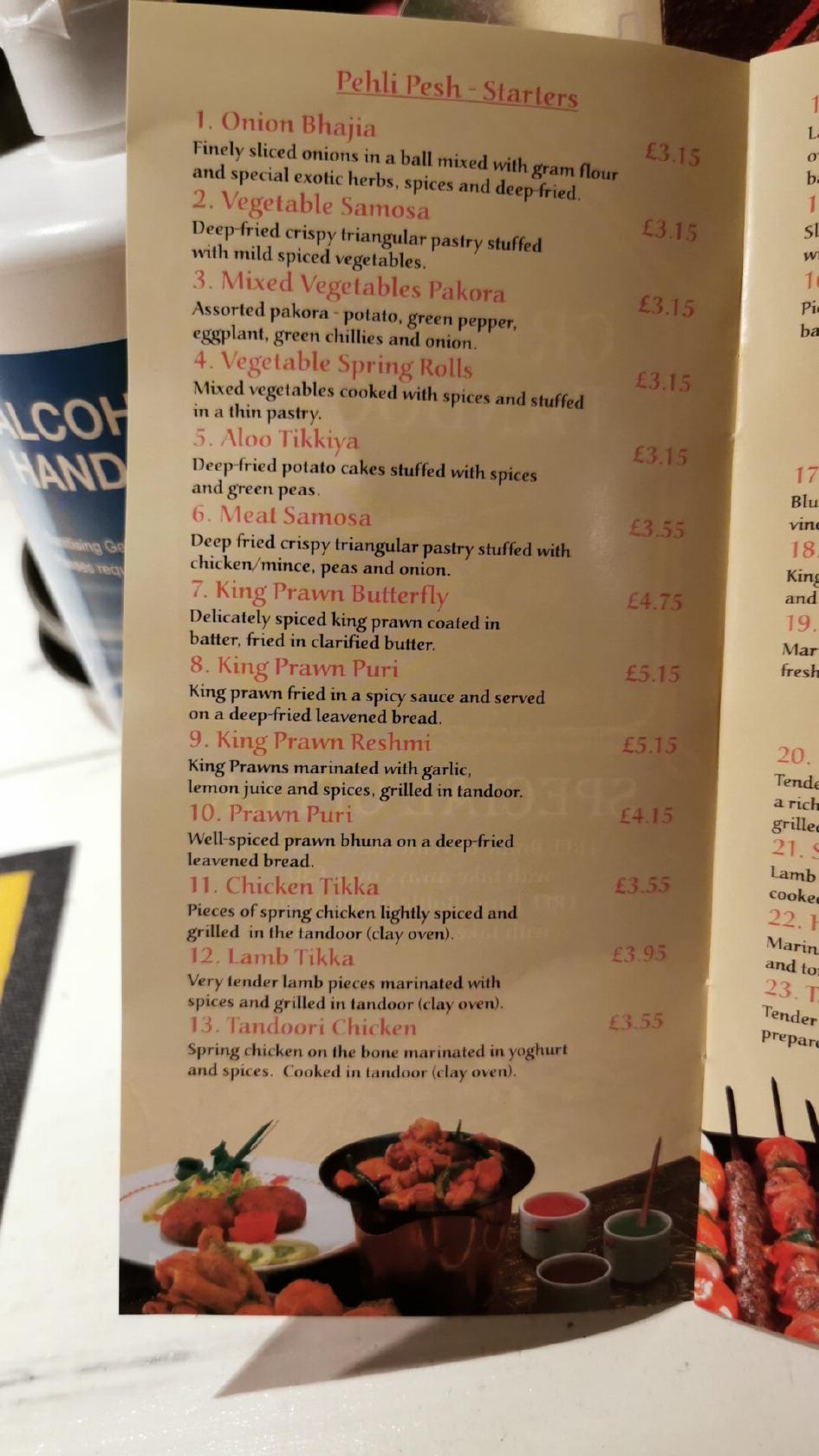 Menu at Crediton Tandoori Restaurant & Take Away, Crediton