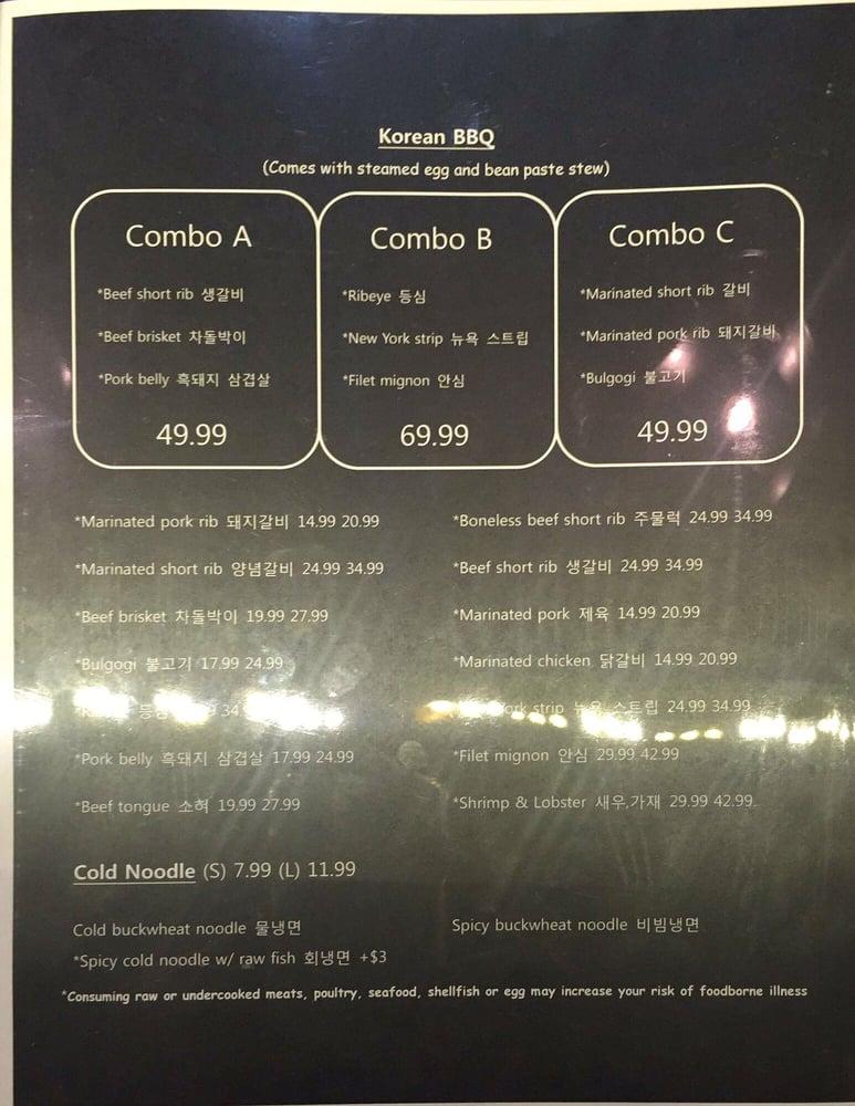 Menu at Gogi Korean BBQ, Columbus, Bethel Rd