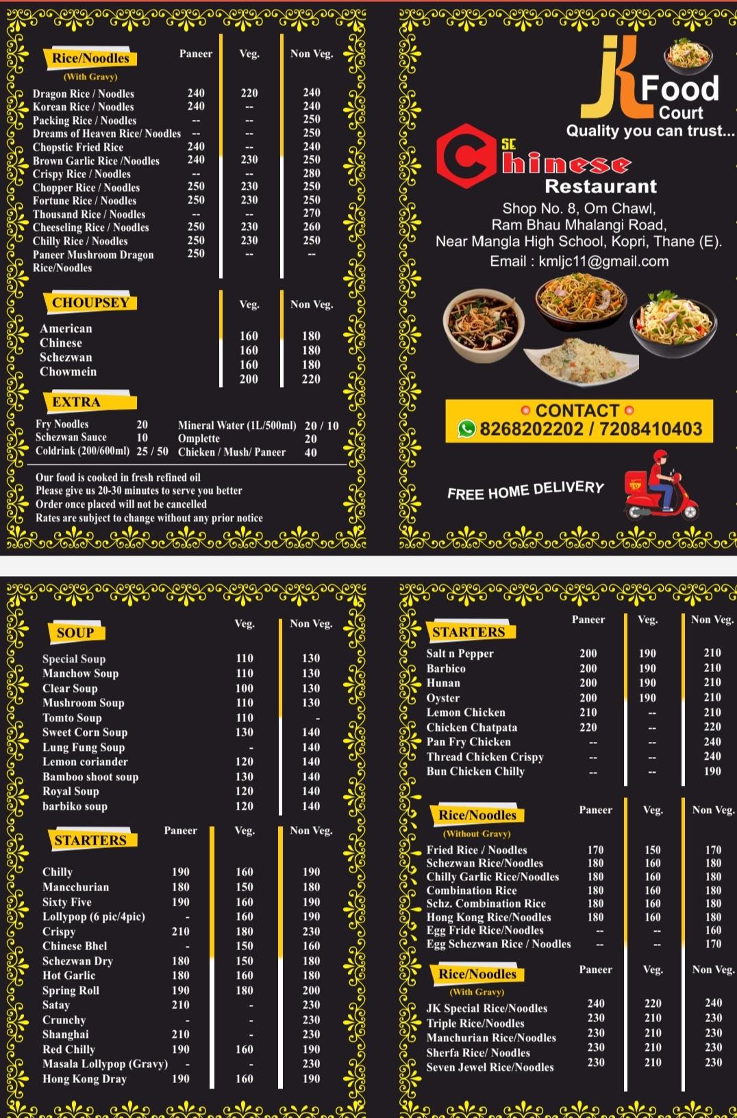 Menu at Jk Food Court, Thane, Shop 8