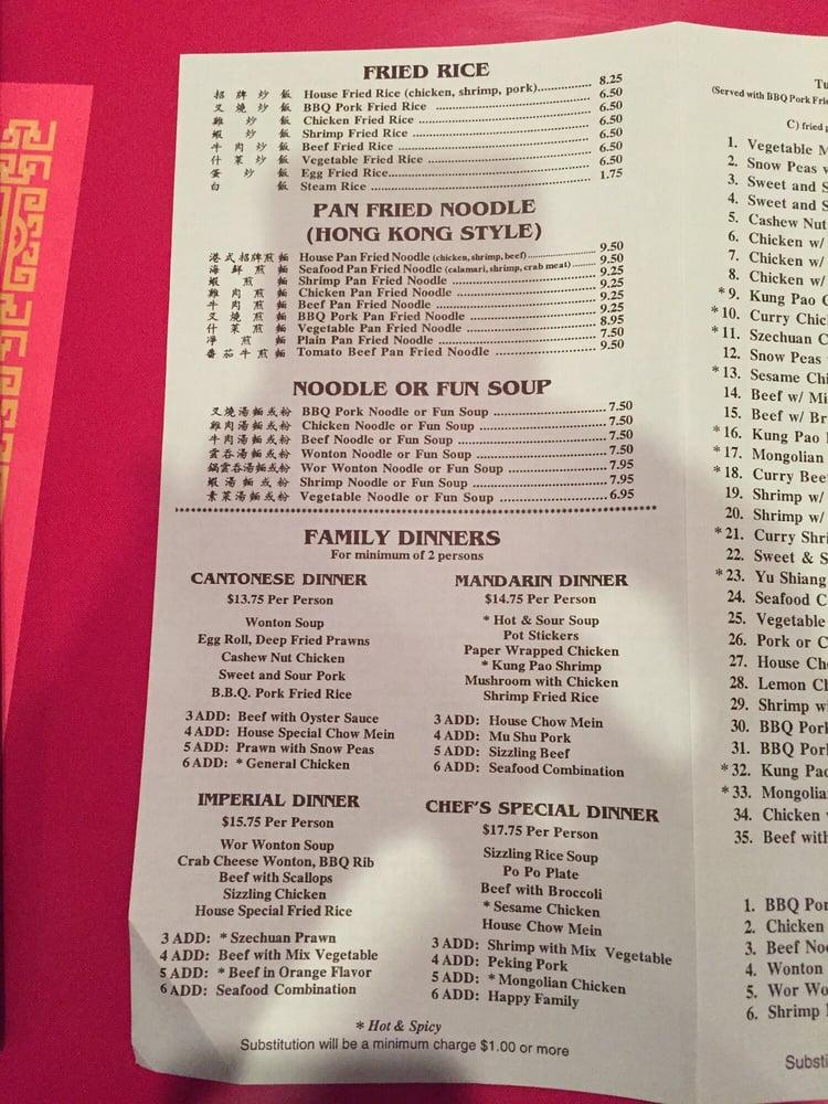 Menu at Rice Express restaurant, Folsom