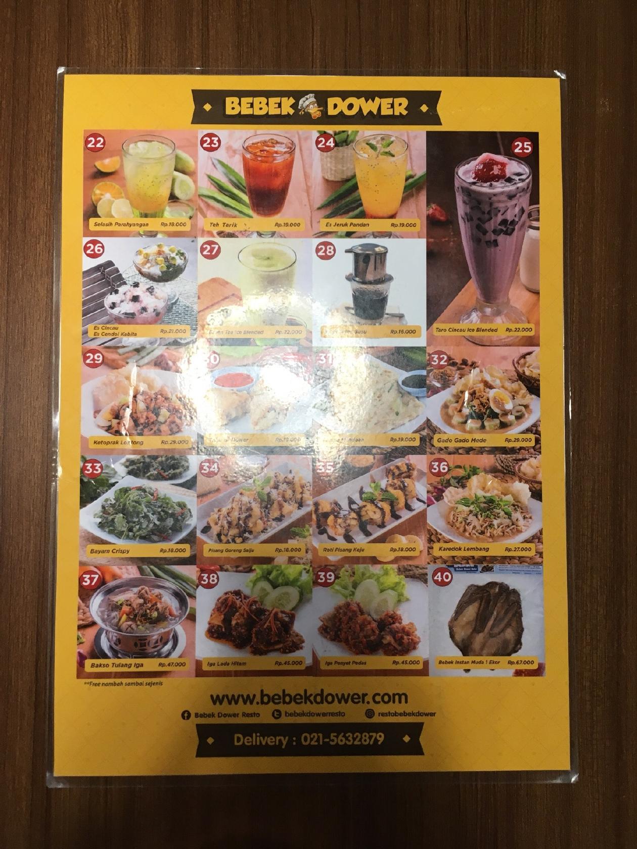 Menu at Bebek Dower Mal Ciputra restaurant, Jakarta, Mal Ciputra ...