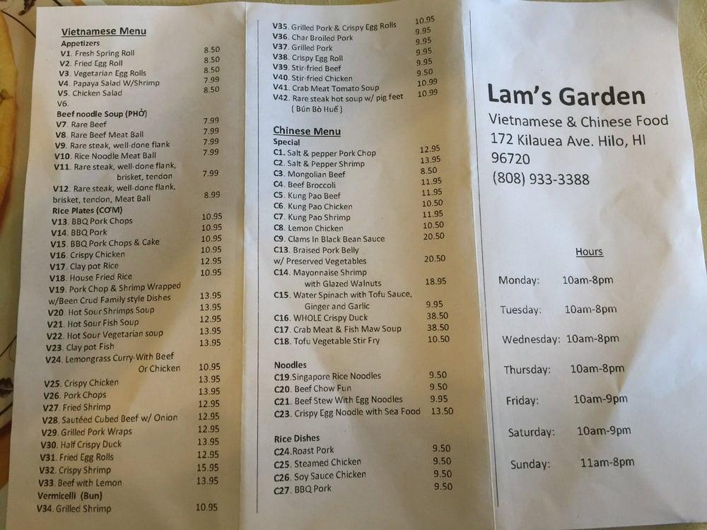 Menu at Lam's Garden restaurant, Hilo