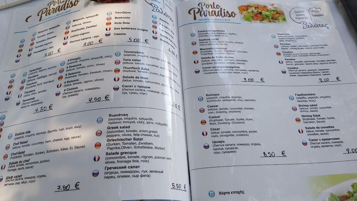 Menu at Porto Paradiso, Bali