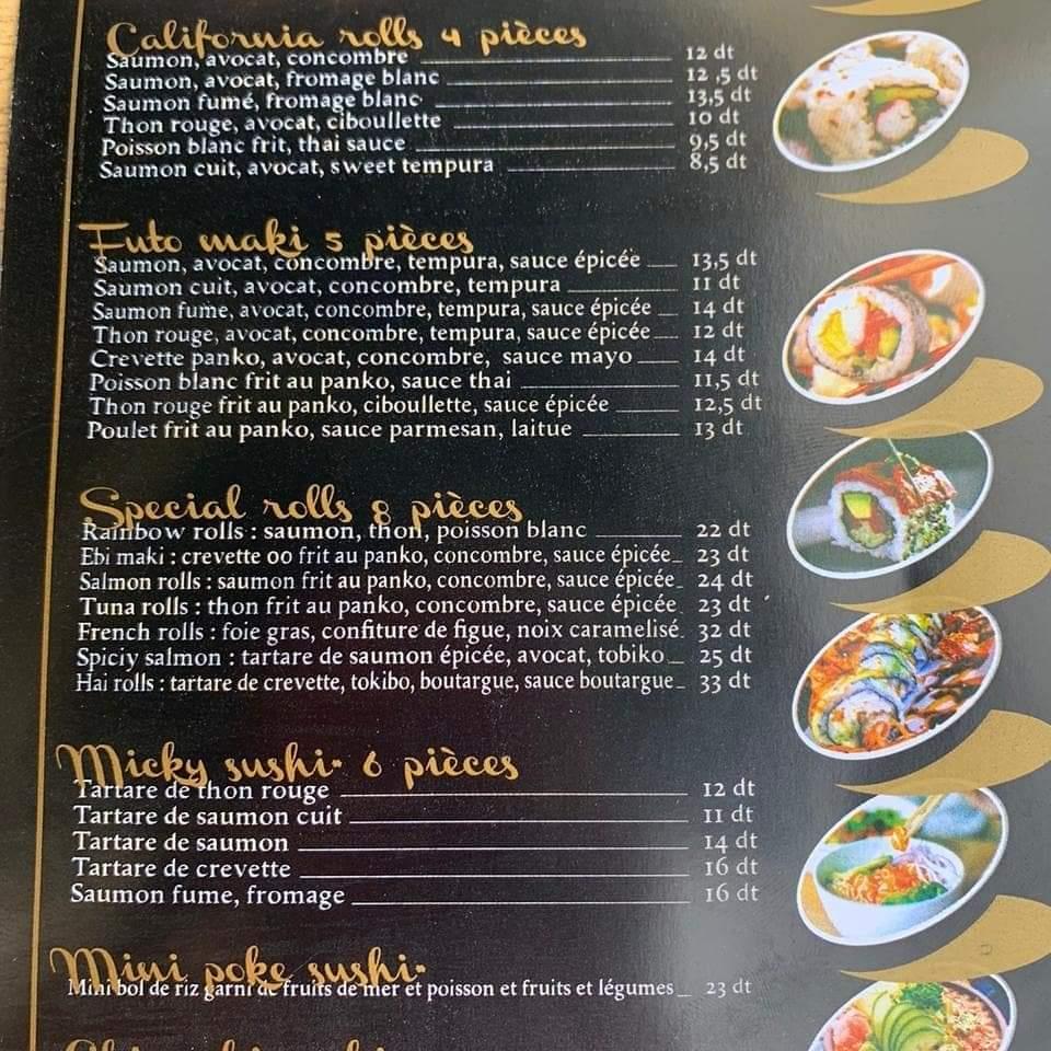 Menu at SUSHI HAI restaurant, Bou Mhel el-Bassatine