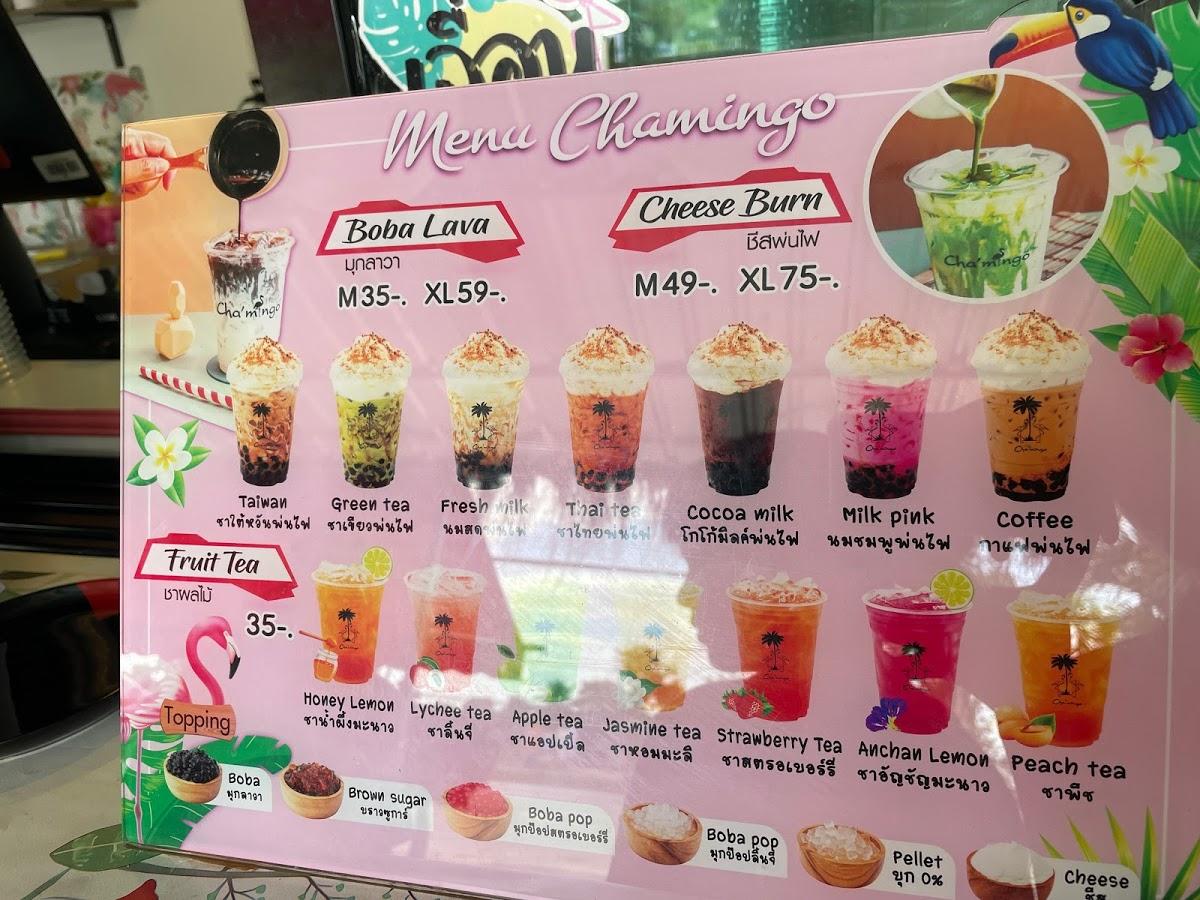 Carta del café Cha’mingo แยกประแสร์, Kong Din