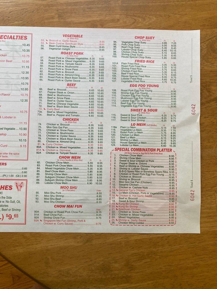 Menu at East Wok restaurant, Glens Falls