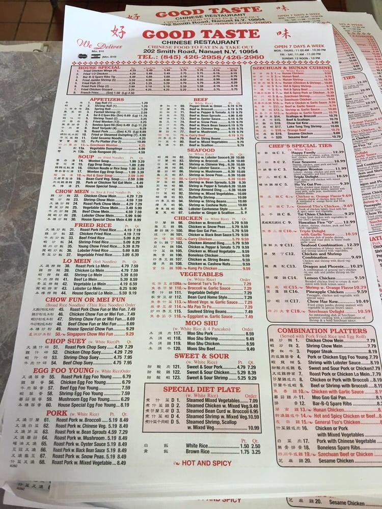Menu at New Good Taste restaurant, Nanuet