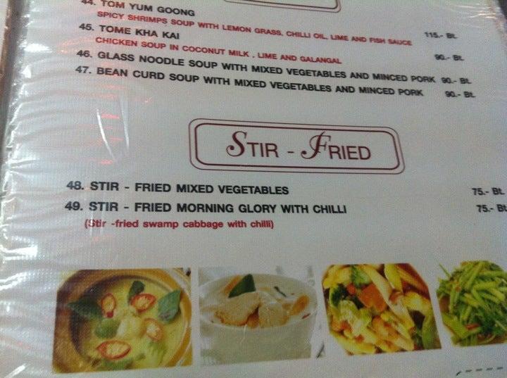 Menu at The Sweet Restaurant, Kathu