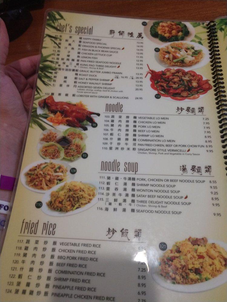 Menu at Wang's Chinese Cuisine restaurant, Cathedral City