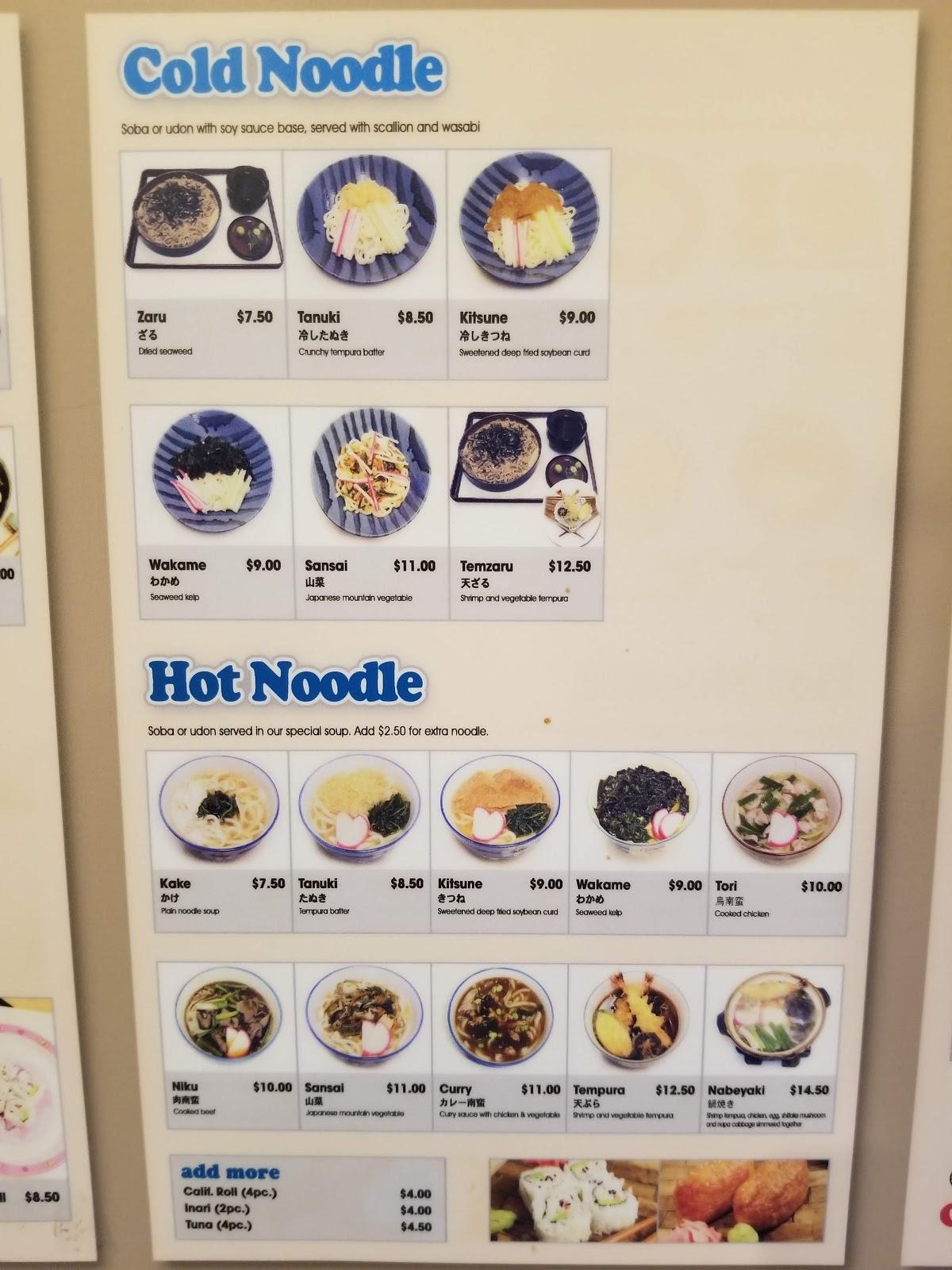 Menu at Ozeki Noodle restaurant, Oxnard