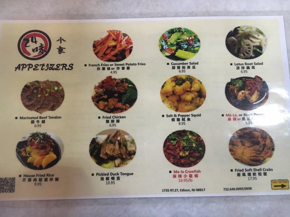 Menu at Spice 24 restaurant, Edison, NJ-27