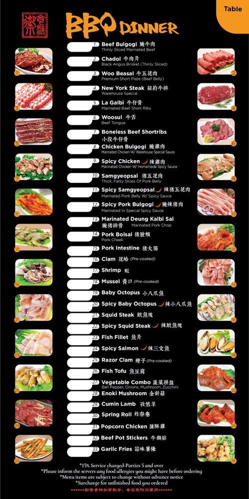 Menu at Warehouse Buffet BBQ, Foster City