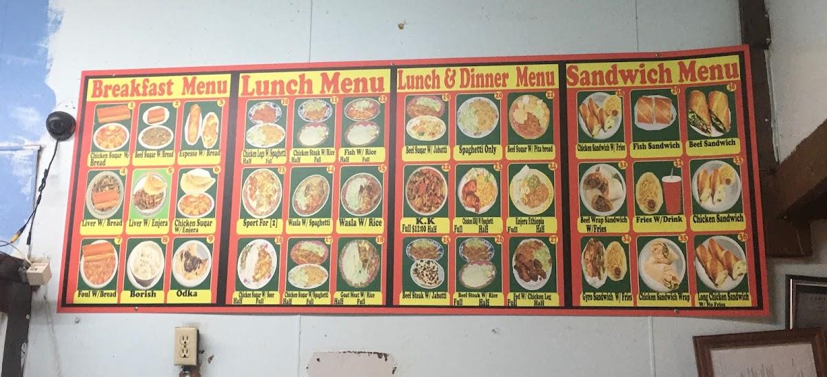 Menu at Baarakallah Restaurant Somali Cuisine, Minneapolis