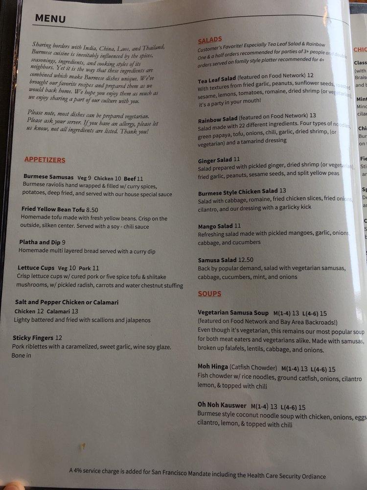 Menu at Burma Superstar restaurant, San Francisco, 309 Clement St