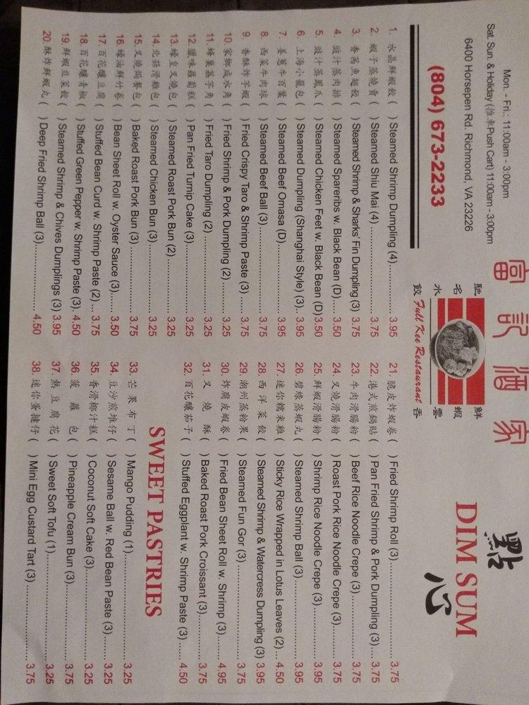 Menu at Full Kee Restaurant, Richmond