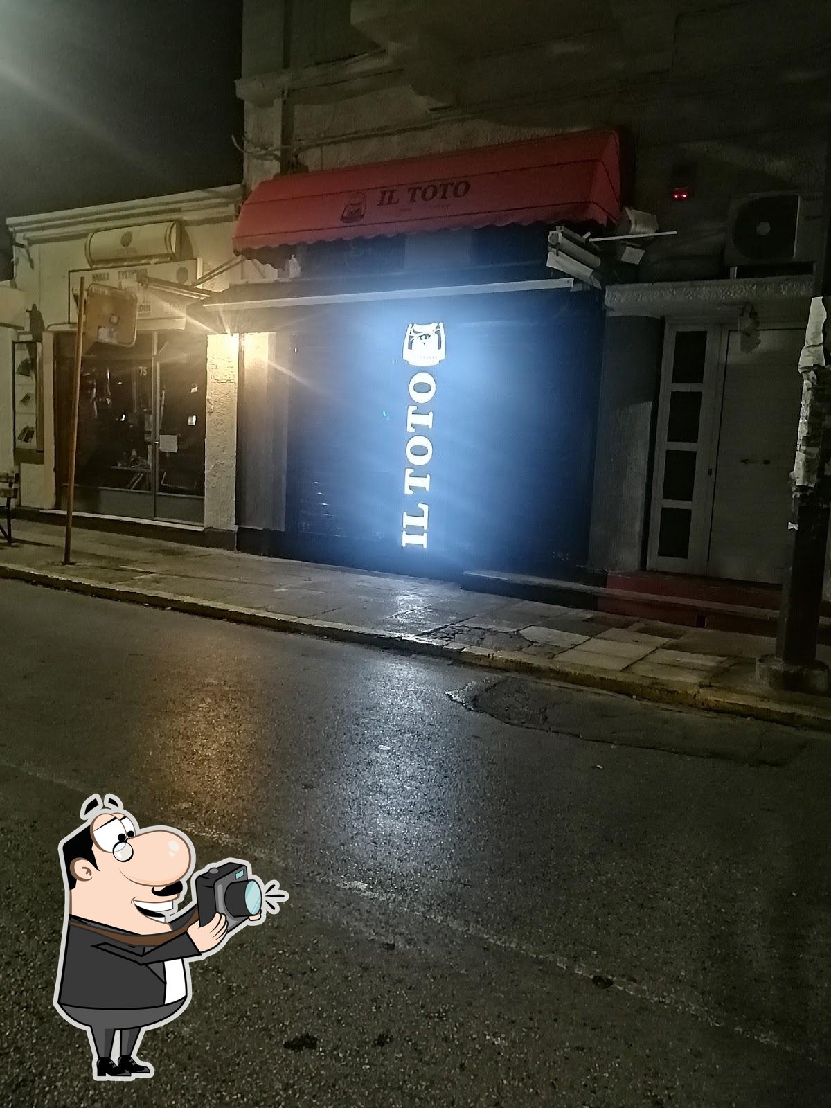 IL TOTO café Καμίνια, Pireas - Restaurant reviews