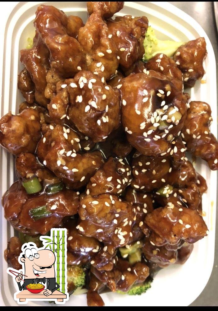 Jin Jin Chinese Restaurant in West Columbia - Restaurant menu and reviews