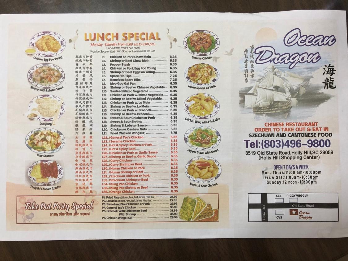 Menu at Ocean Dragon restaurant, Holly Hill