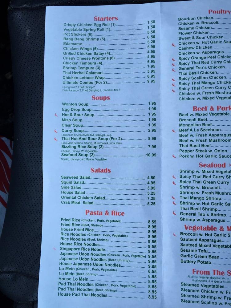 Menu at Asia House restaurant, Toccoa