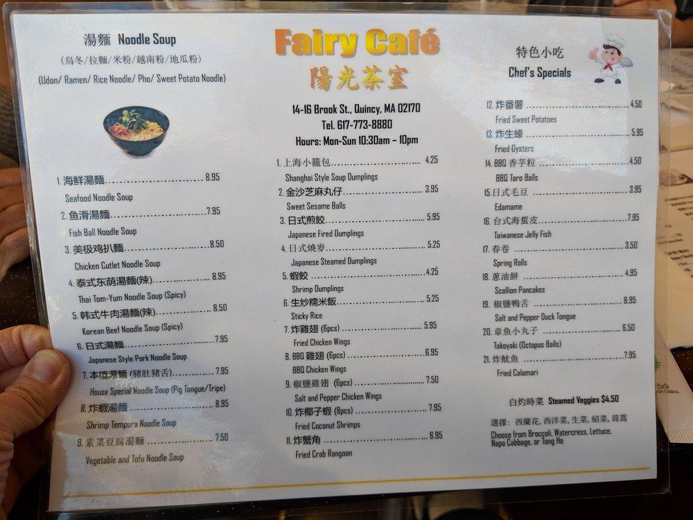 Menu at Fairy Cafe - Hotpot Buffet, Quincy
