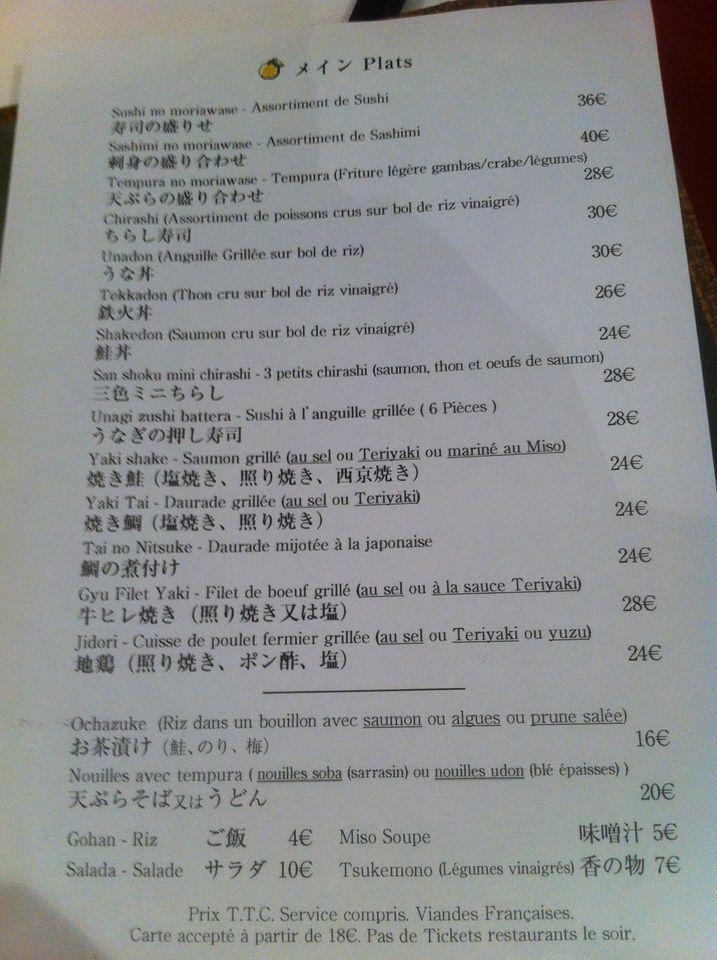 Menu at Yuzu restaurant, Paris, 33 Rue de Bellechasse