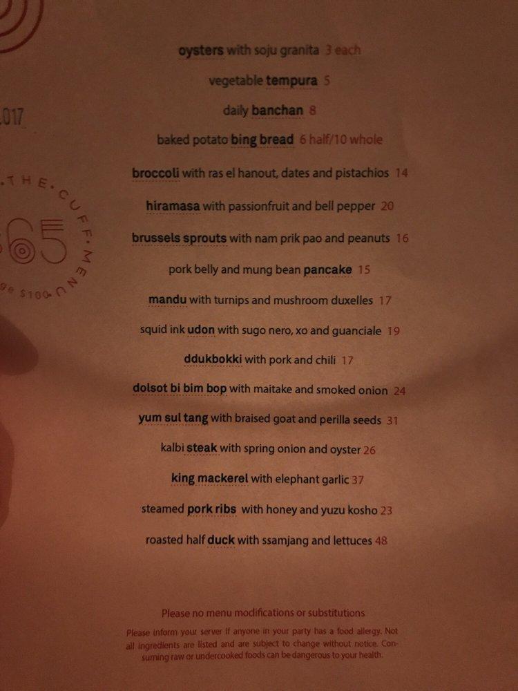 Menu at Parachute restaurant, Chicago