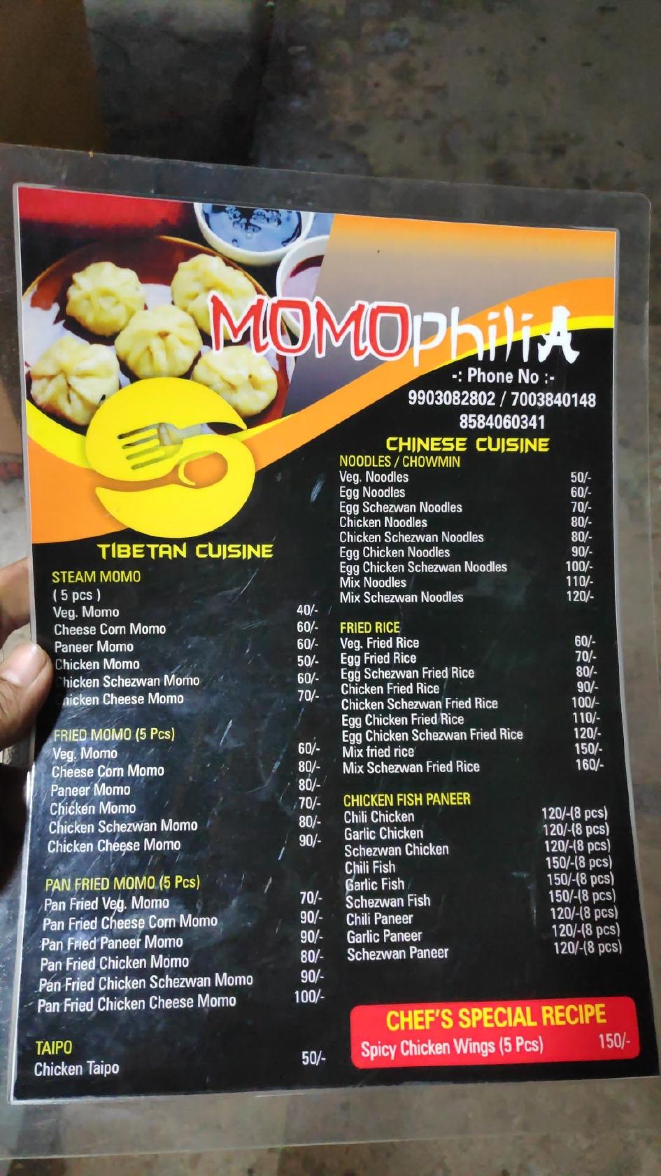 Menu at Momo Philia, North Dumdum