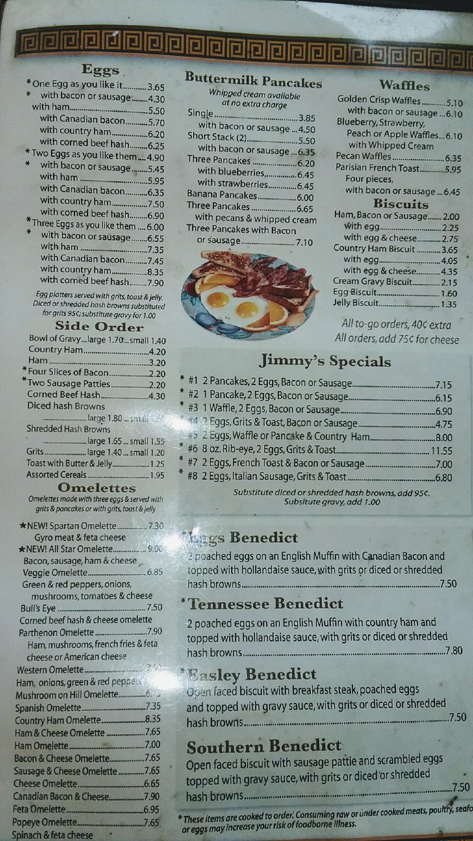 Menu at Jimmy's Family Restaurant, Easley