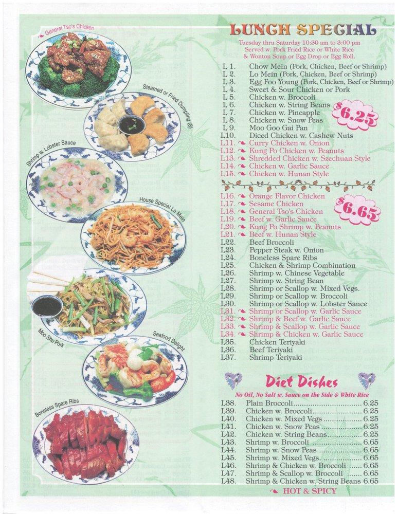 Menu at Jumbo Chinese Restaurant, York, Kenneth Rd West Gate Plaza ...