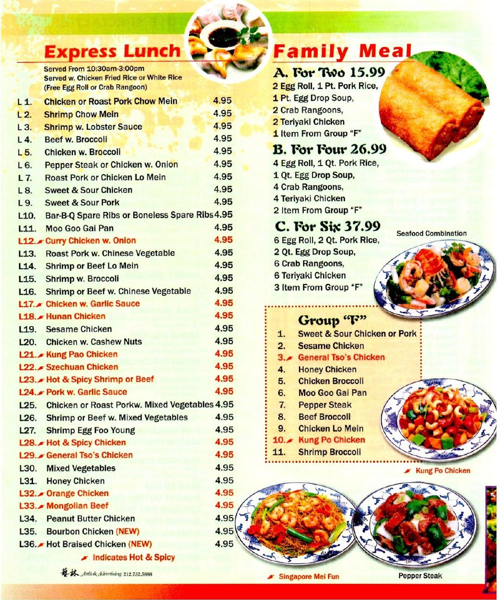 Menu at China King restaurant, Pekin